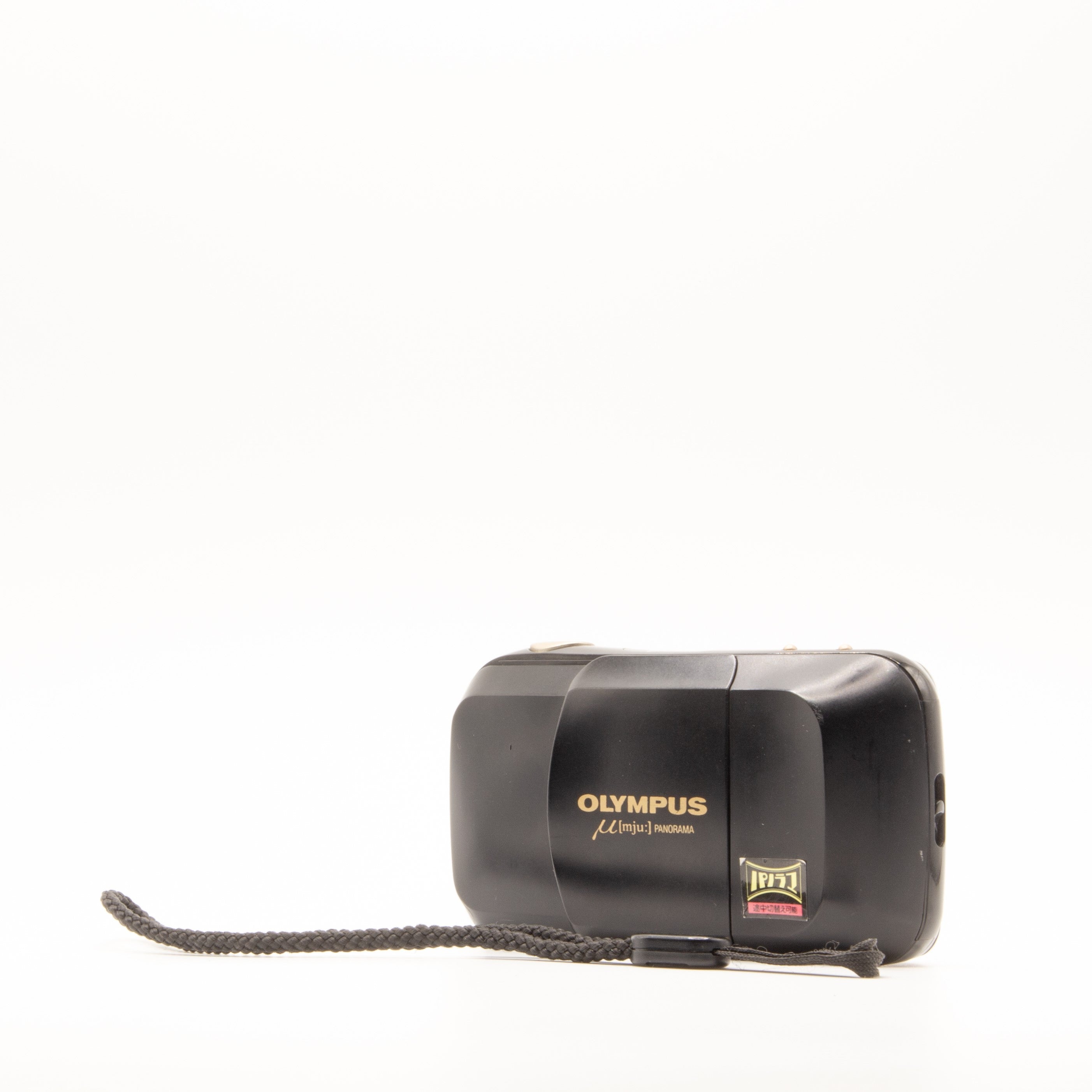 Olympus Short Camera Strap (Black) | The 35mm Club
